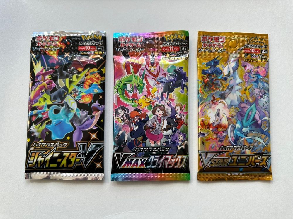 Pokémon Shiny Star V, VMAX Climax & VSTAR Universe Booster (Neu und originalverpackt) in ...