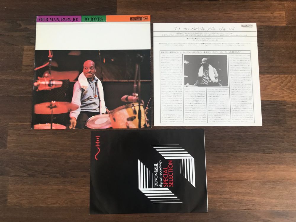 JO JONES - Our Man, Papa Jo! - Japan Lp (Gebraucht) in Buchs AG für CHF ...