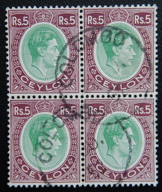 CEYLON Kat. 242b gest. 1938 Kat. 120 Euro (Gebraucht) in Zürich für CHF ...