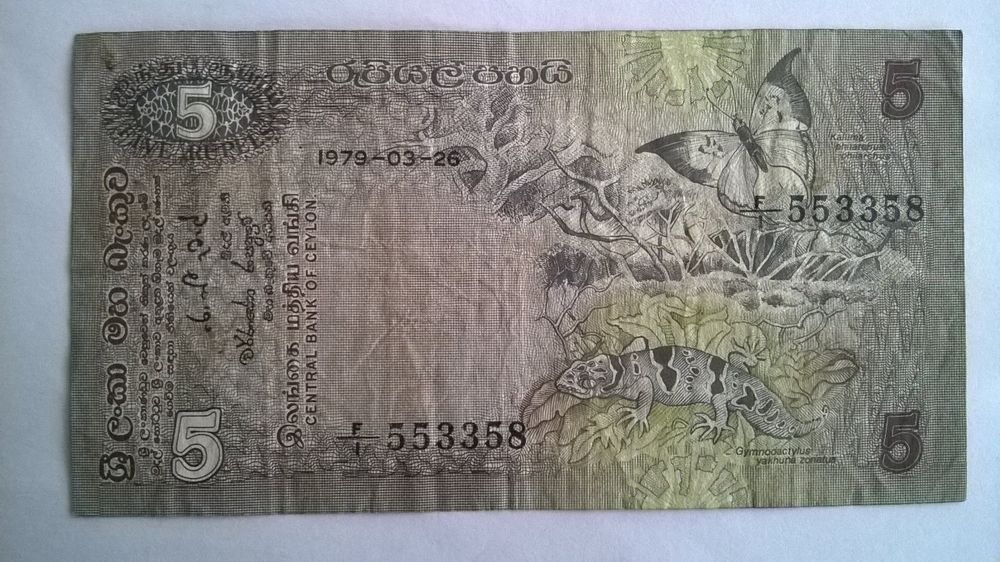 Billet banque Sri-Lanka 5 Rupees 26/03/1979 TBE | Kaufen auf Ricardo