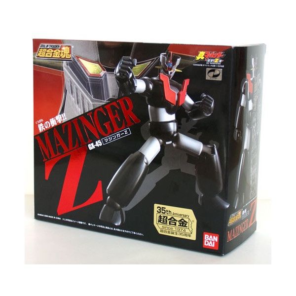 Bandai Soul Of Chogokin GX-45 Shin Mazinger Z (Gebraucht) in Vuadens für CHF 169 – mit Lieferung ...