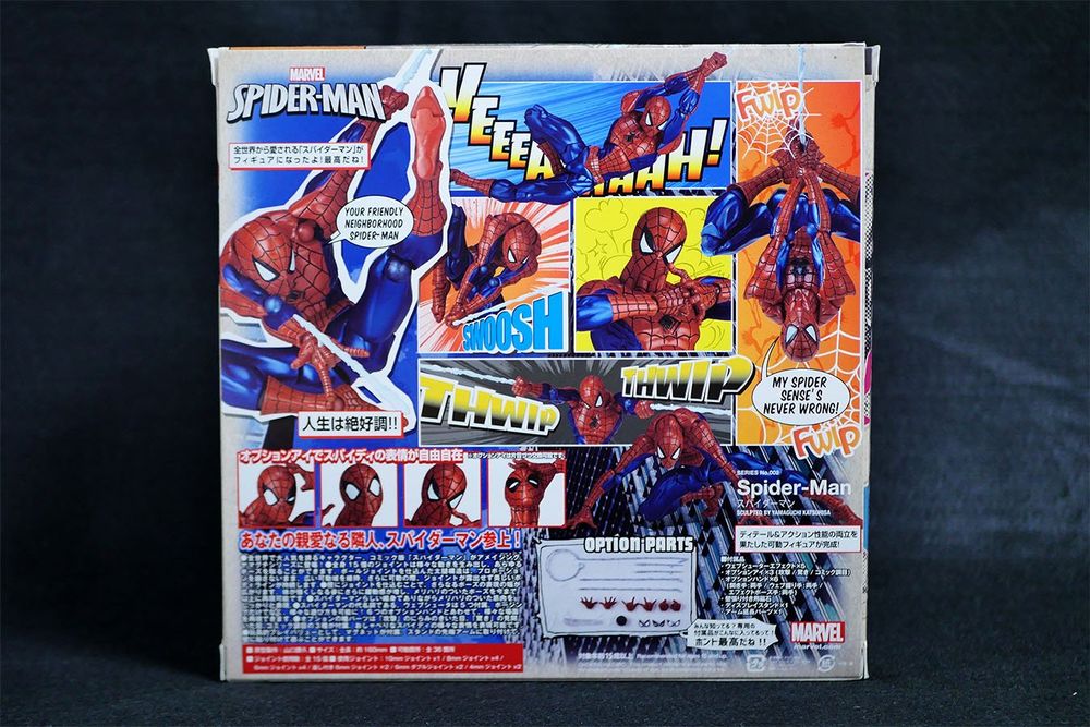 Amazing Yamaguchi Spider-Man Revoltech ORIGINAL Figure MINT (Neu ...