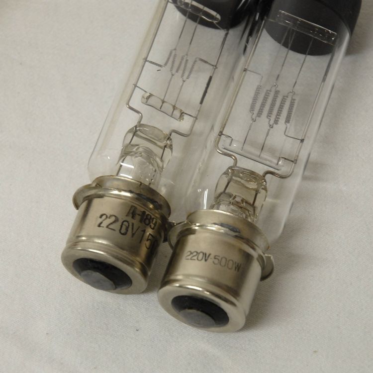 2 Projektoren Lampe Riluma, 220V /150W und 500W, P28 (Neu (gemäss ...