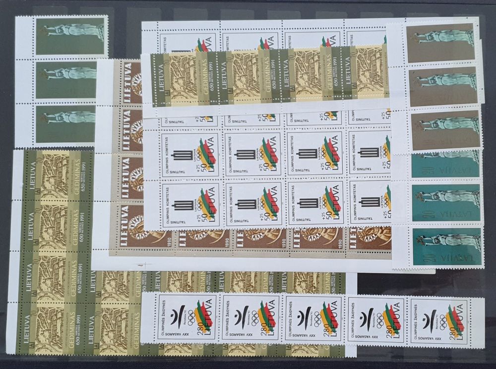 Lietuva: Lot auf 4 Steckkarten, viele neuere Postfisch (Gebraucht) in ...