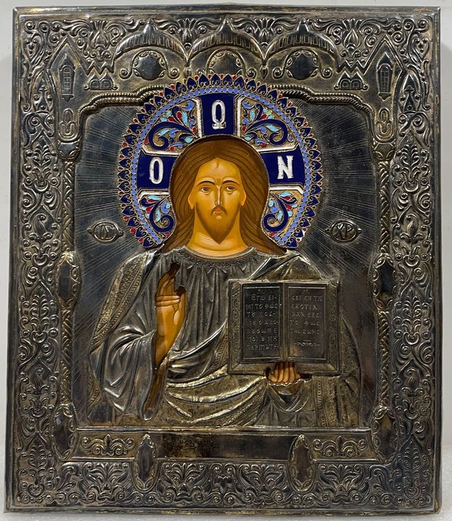 Antike Heilige Ikone Gemälde mit Cloisonne Verzierungen (Gebraucht) in Root für CHF 610 – mit ...