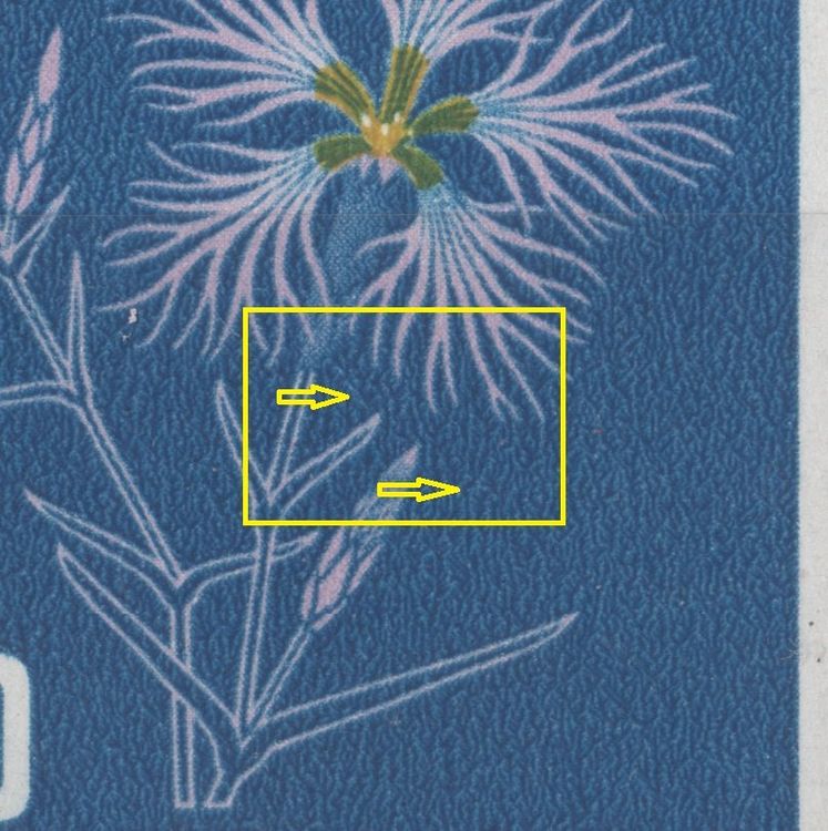 Viererblock PJ 132 mit Rasterfehler Glorienschein ** (Gebraucht) in Egliswil für CHF 5 – mit ...