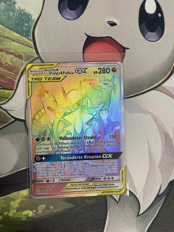 Arceus & Dialga & Palkia GX Karte Rainbow Secret Rare Team (Gebraucht ...