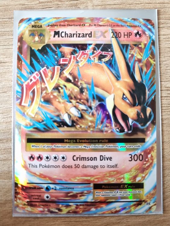1.- 😱MCharizard EX XY Evolutions 2016 12/108 (Gebraucht) in für CHF 19 ...