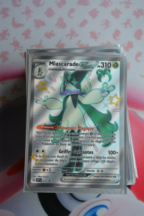 Miascarade ex Full Art - Pokemon TCG Francais Carte (Gebraucht) in ...