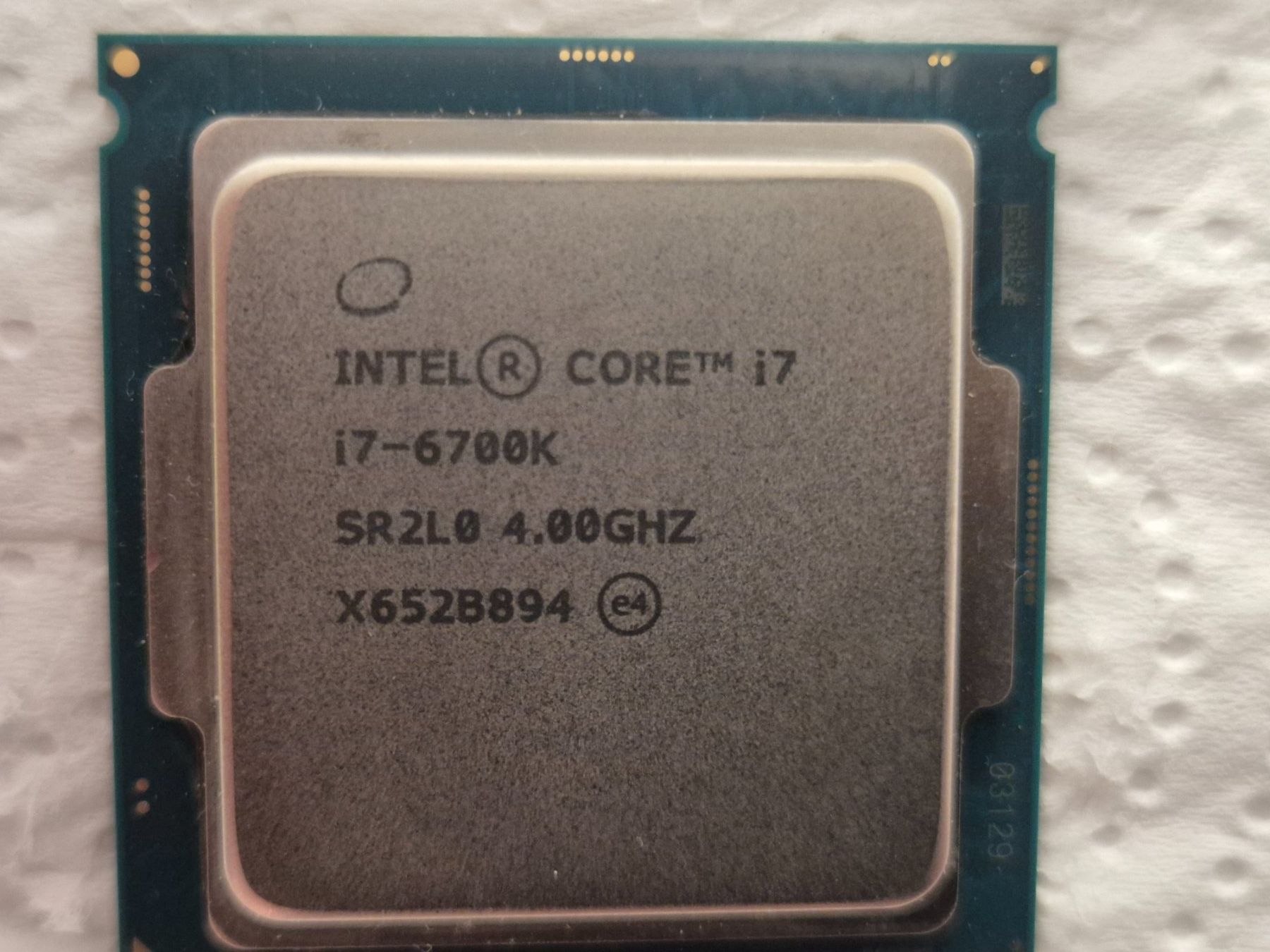 Intel core I7-6700K (Gebraucht) in Roggwil BE für CHF 25 – nur Abholung ...