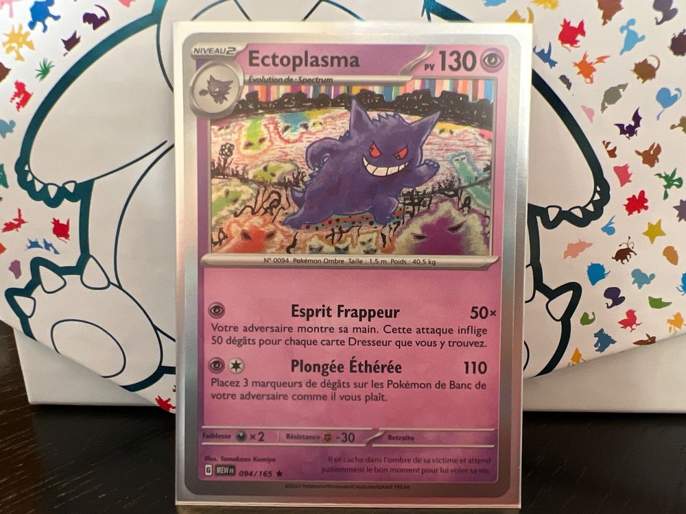 Pokemon 151 - fr - Ectoplasma | Kaufen auf Ricardo