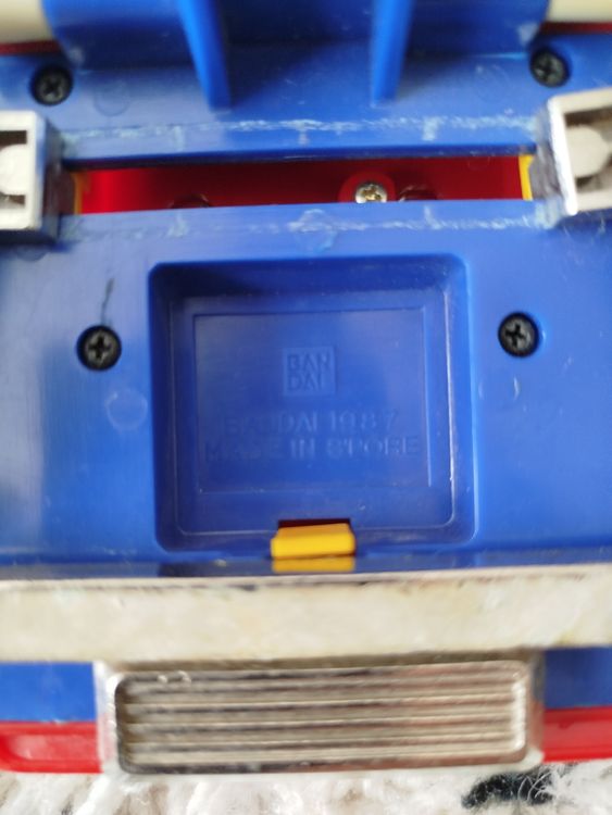 BIOMAN "MASKMAN" BIOGALAXY ROBOT DX BANDAI 1987 | Kaufen auf Ricardo