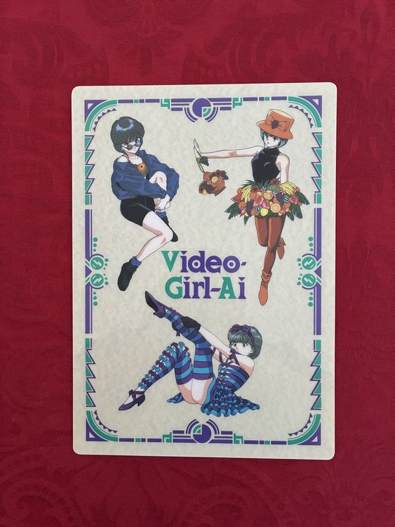 Ramicard « Vidéo Girl Aï » édition originale années 90 (D'occasion) à ...