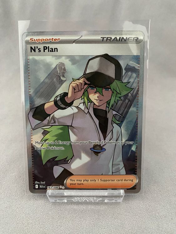 Pokémon Karten Set / Full Art (Ultra Rare) Trainer / Ab 1.- (Neu ...