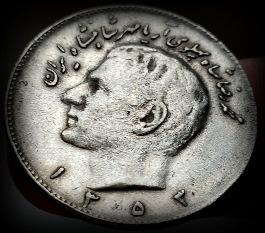 IRAN 10 RIAL 1353/1974 (Gebraucht) in für CHF 1 – mit Lieferung auf ...