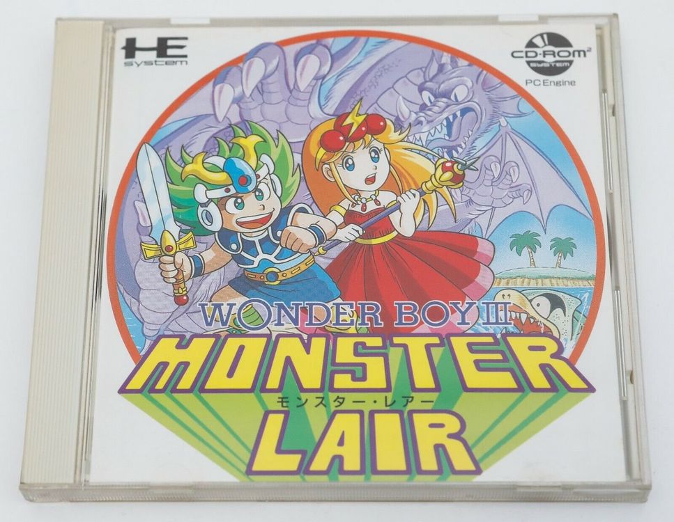 Wonder Boy III 3 Monster Lair PC Engine CD (Gebraucht) in Basel für CHF ...
