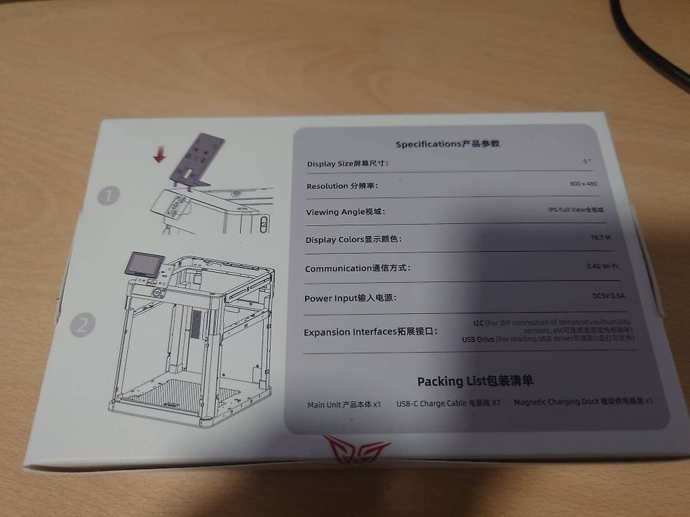 Panda Touch für Bambu Lab von Big Tree Tech (Gebraucht) in Einsiedeln ...