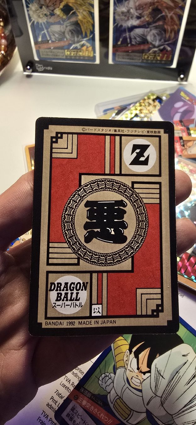 Carte 1992 Dragon Ball Z Super Battle Power Level Prism 122 (D'occasion ...