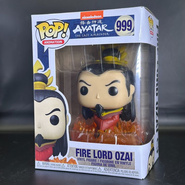 Funko Pop! Avatar Fire Lord Ozai 999 | Kaufen auf Ricardo