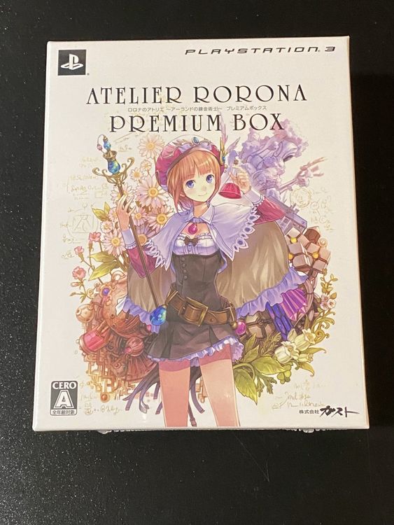 Rorona no Atelier: Arland no Renkinjutsushi Premium Box NEU | Kaufen ...