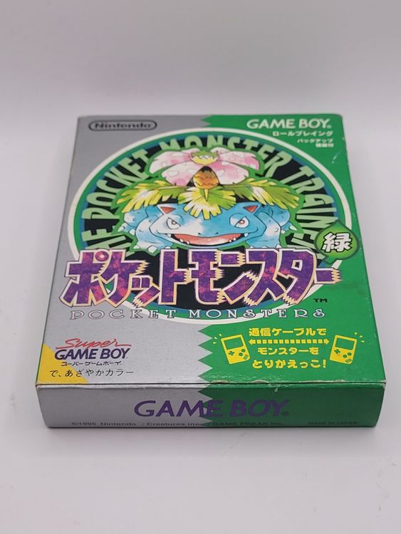Pokemon Grün Japan Top Zustand + Map in OVP Gameboy | Kaufen auf Ricardo