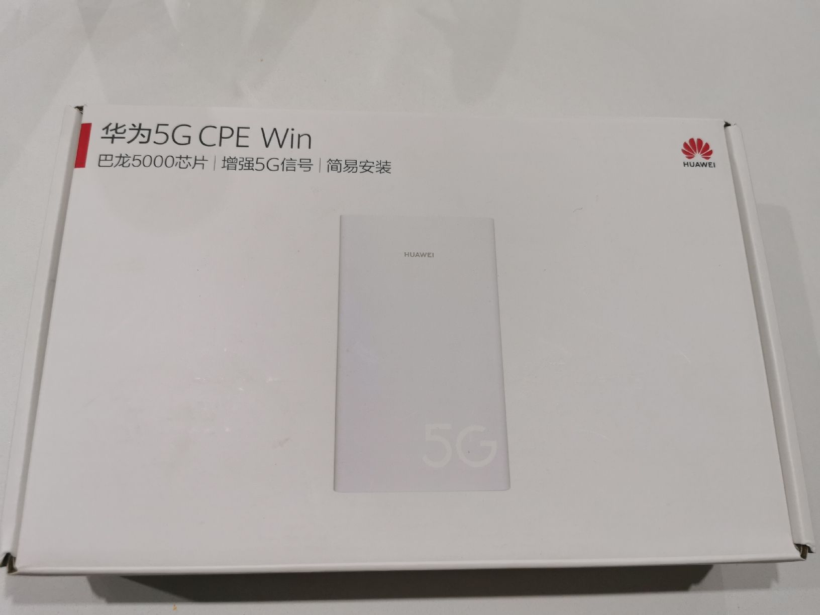 Huawei 5G CPE Win - Router Wireless 5G (Usato) a Stein AG per CHF 190 ...