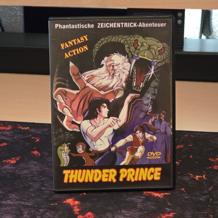 Thunder Prince Fantasy Action DVD Abenteuer Anime | Kaufen auf Ricardo