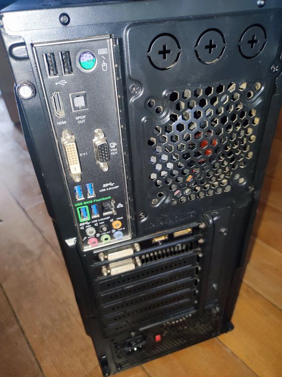 PC Tower Computer | Kaufen auf Ricardo