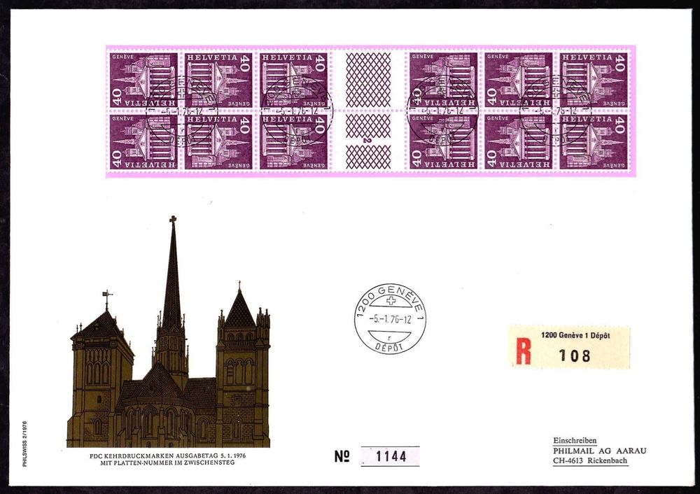 Grossbrief, Kehrdruckmarken, ET (Neu (gemäss Beschreibung)) in Walzenhausen für CHF 4 – mit ...