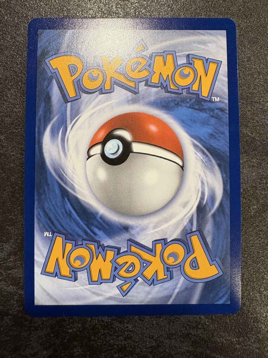 Mega Lucario ex 188/132 GOLD Rare Deutsch | Pokémon MEG (Neu (gemäss ...