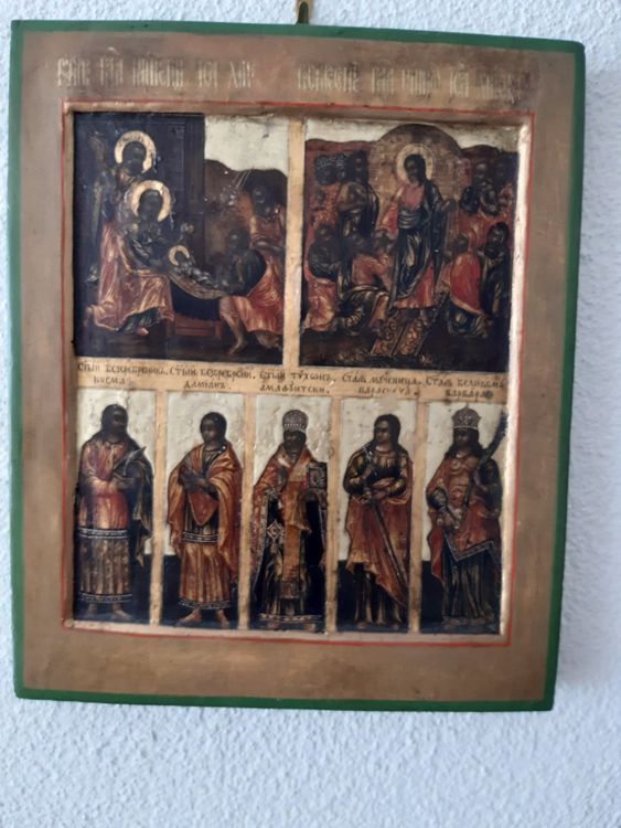 russische Ikone 19. Jahrhundert | Kaufen auf Ricardo