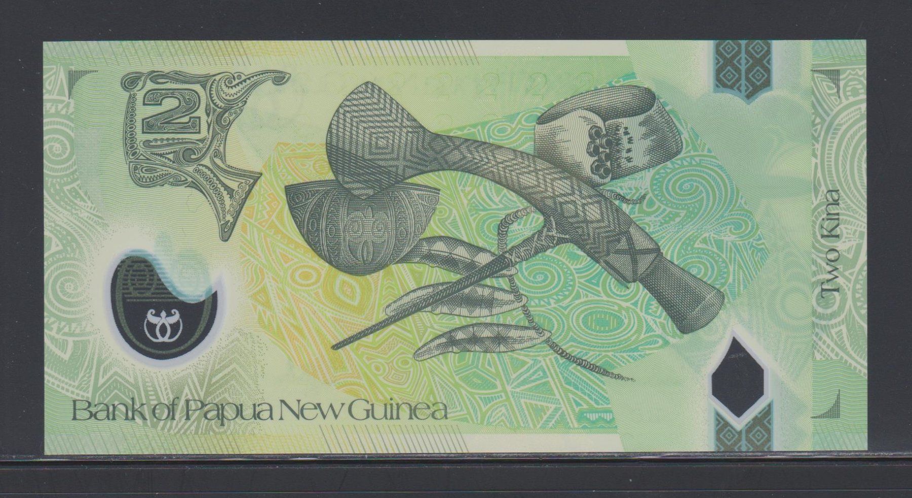 Papua New Guinea 2 Kina (20)07 ungefalten (Neu (gemäss Beschreibung ...