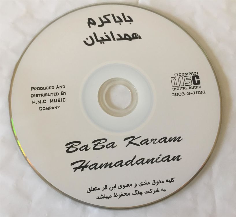Hamadanian Baba Karam - Persisch-iranische Musik CD - Iran (Gebraucht ...