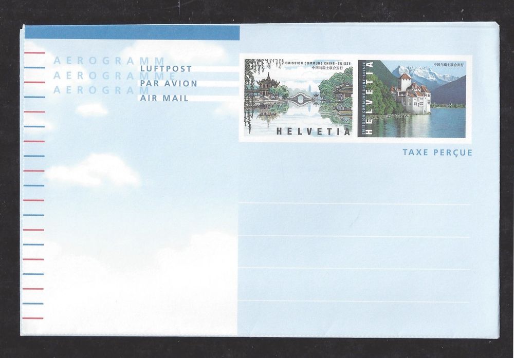 1998 Aerogramm Nr. 4. CHINA - SCHWEIZ. POSTFRISCH ** LUXUS (Gebraucht ...