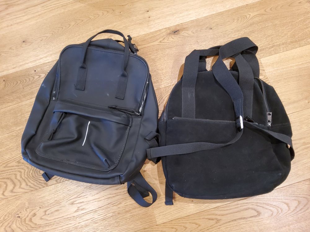 Rucksack | Kaufen auf Ricardo