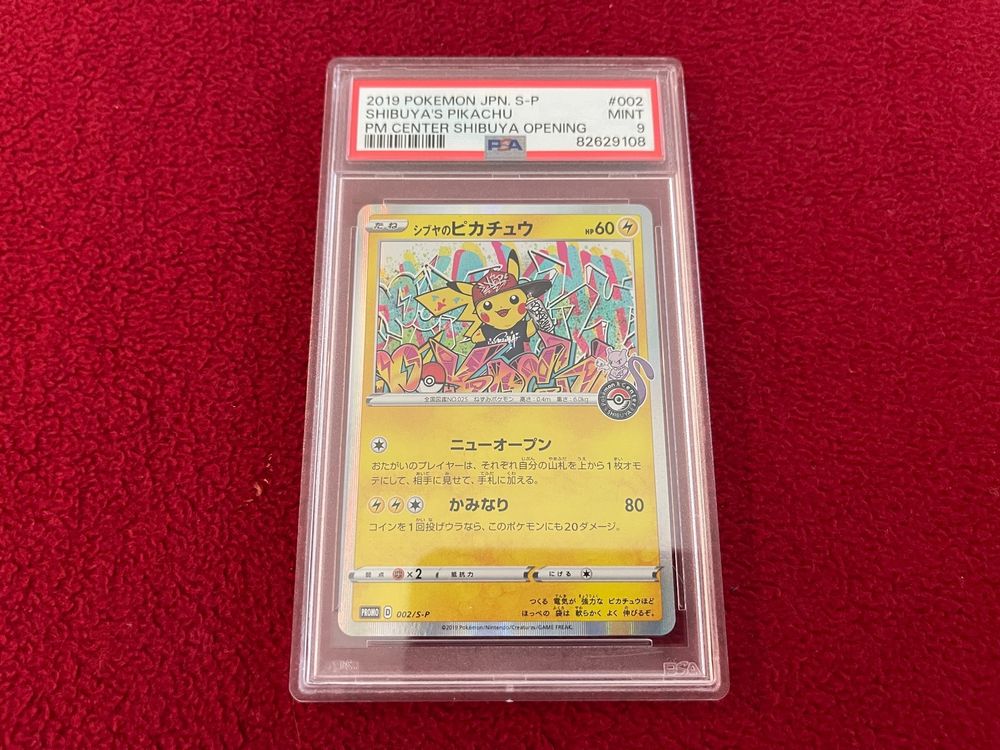 Pokémon - PSA9 Shibuya’s Pikachu 2019 Promo #002 - JP (Neu (gemäss ...