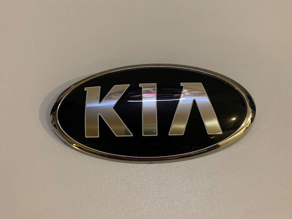 Original Kia Emblem (Neu (gemäss Beschreibung)) in Frauenfeld für CHF 0 ...
