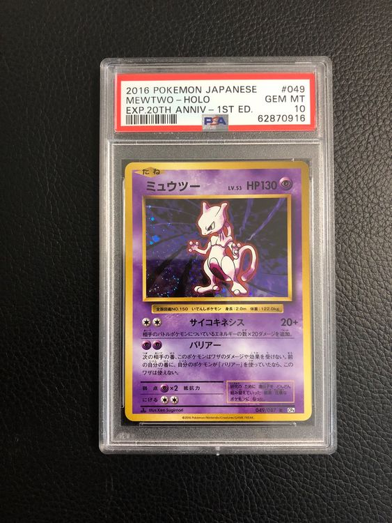 Mewtwo Holo 49/87 20th Anniversary 1st edition PSA 10 Ab 1 (Gebraucht ...