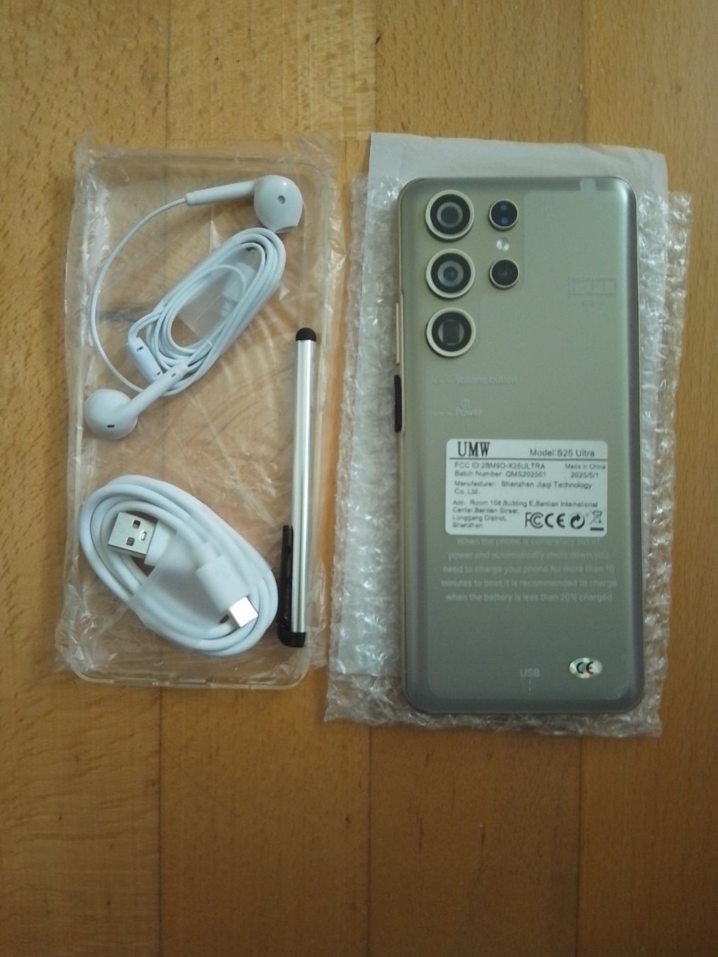 UMW S25 Ultra Android Handy neu (Neu und originalverpackt) in Egg b ...