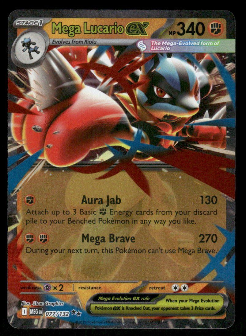 Pokémon (MEG 077/132 Mega Lucario EX) (Neu (gemäss Beschreibung)) in ...