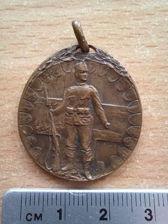 Medaille, Grenzbesetzung, Occupation des frontières, 1914-15 (Gebraucht) in Horw für CHF 15 ...
