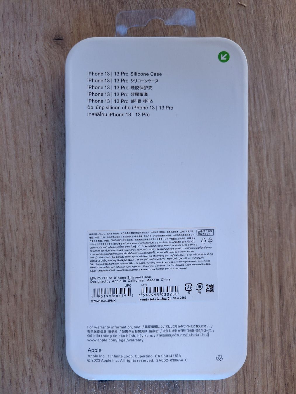 Apple iPhone 13 Pro original silicon case - New 🌟 (Neuf avec emballage ...