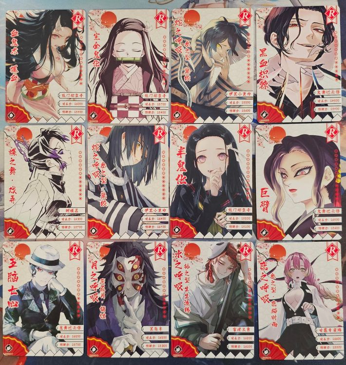 Demon Slayer/Kimetsu no Yaiba 12 Cards Rare - GM 0601 | Kaufen auf Ricardo