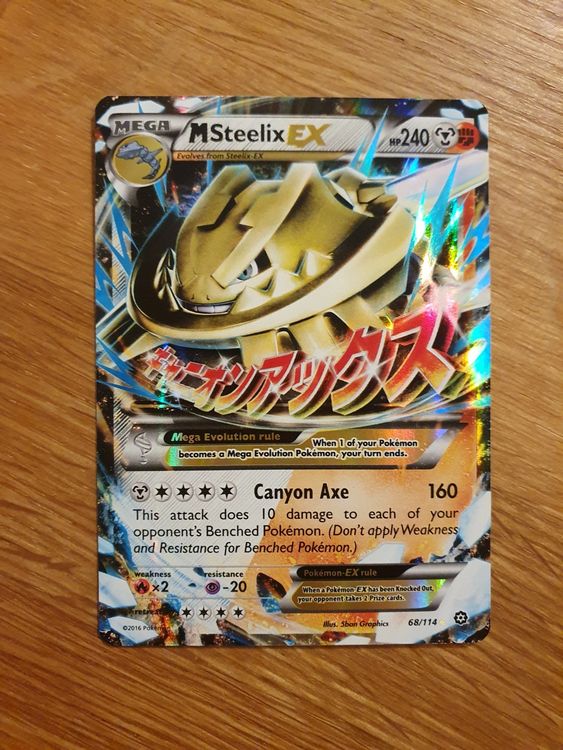 M Steelix EX pokemon card | Kaufen auf Ricardo
