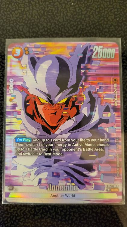 Dragon ball fusion world fb05 SR alt 080 Janemba | Kaufen auf Ricardo