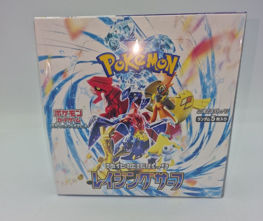 Pokémon Raging surf Booster Box Japanese | Kaufen auf Ricardo