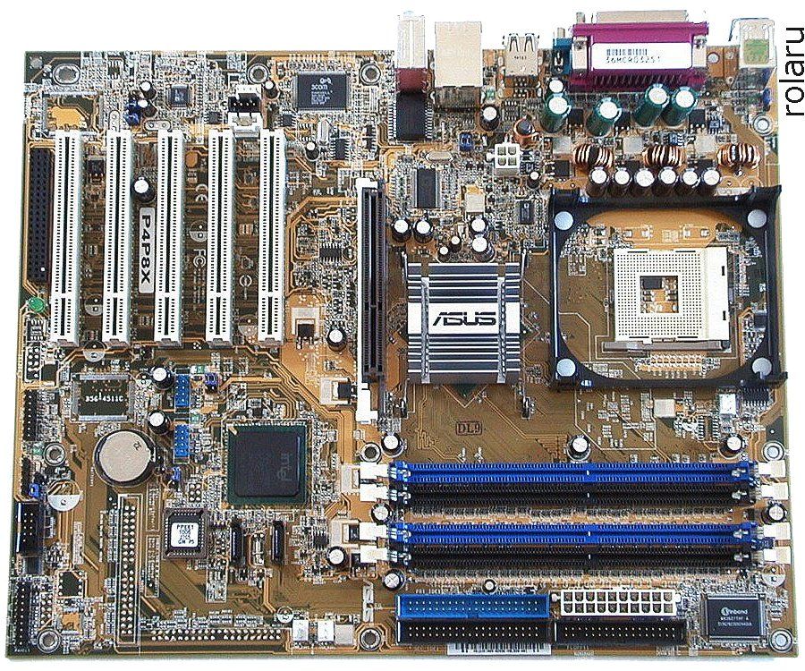 ASUS P4P8X - Socket 478 | Kaufen auf Ricardo