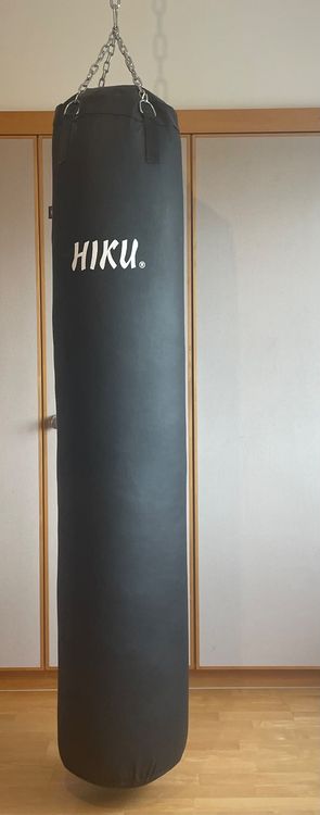 HIKU Boxsack (Gebraucht) in Bergdietikon für CHF 75 – nur Abholung auf ...