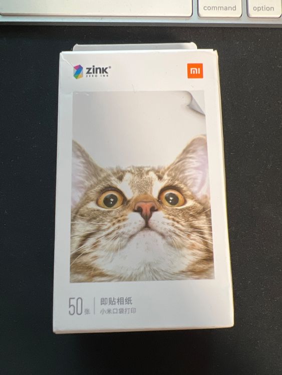 Xiaomi Photo Paper Zero Ink 50 (Neu und originalverpackt) in Münchwilen ...
