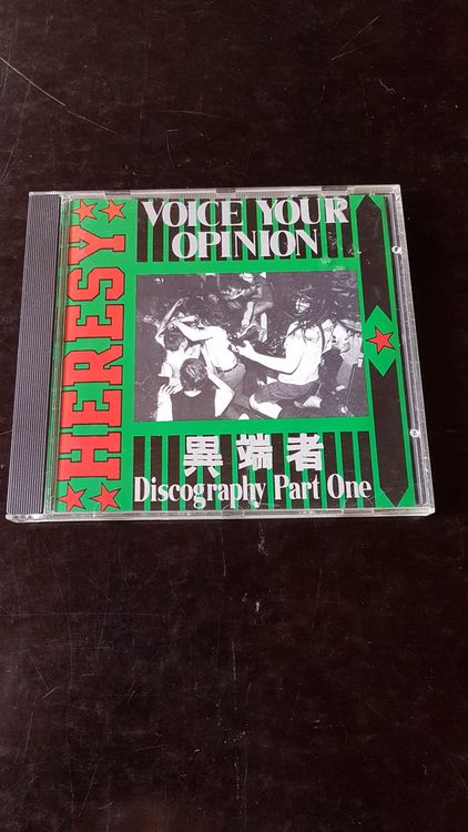 Heresy Voice Your Opinion CD Hardcore Punk (Gebraucht) in Winterthur ...